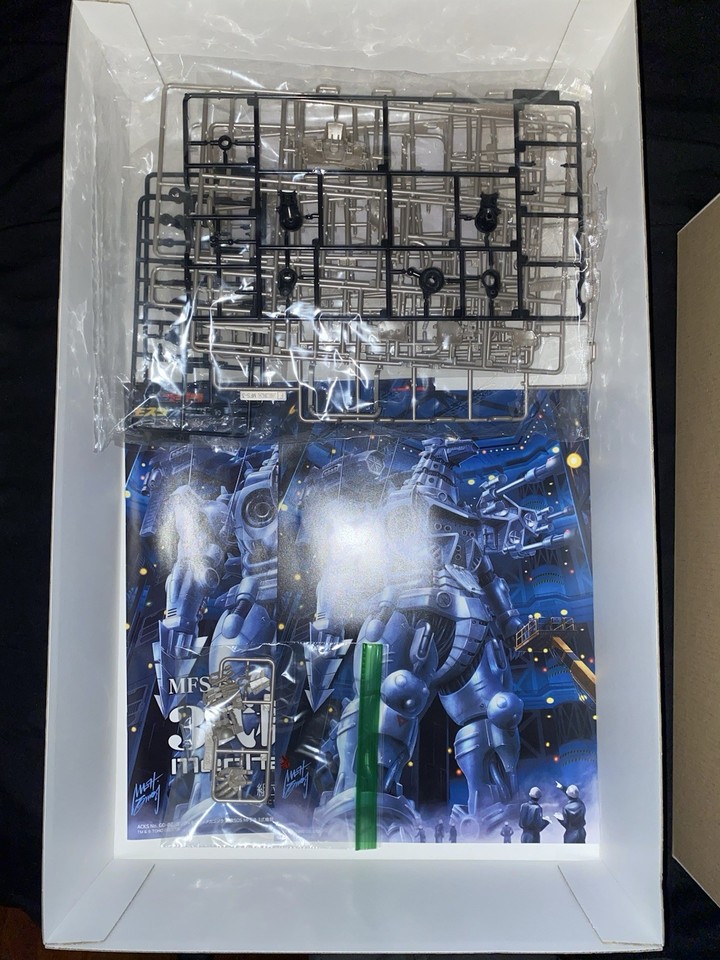 Godzilla Tokyo SOS MFS-3 Kiryu Heavy Armor AOSHIMA Model Kit (Pre-built ...