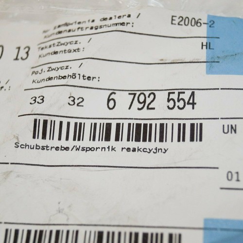 NEW BMW F20 F21 F30 F31 REAR PUSH ROD AXLE CARRIER BRACKET 33326792554 ...