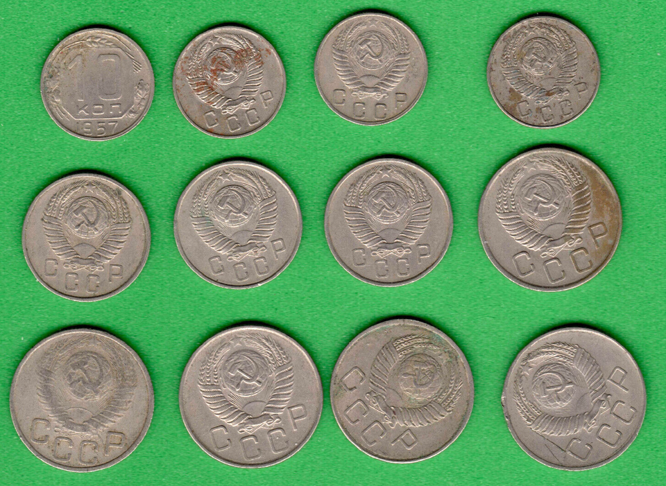 RUSSIA RUSSLAND USSR 10, 15 AND 20 Kop. 1948-57s. LOT OF 12 COINS 6273 ...