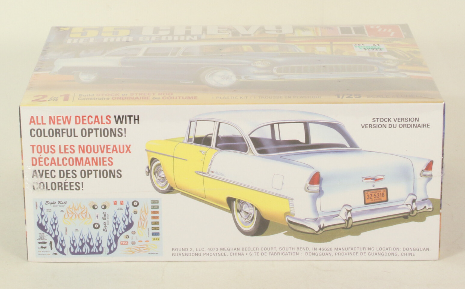 AMT Model Kit 1:25 Scale '55 Chevy Bel Air Sedan 2 in 1 | eBay