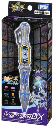 NEW Takara Tomy MAZICA PARTY MZ-16 Magic Gear DX Silver from Japan | eBay