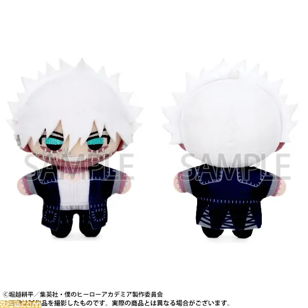 My Hero Academia dabi Cute Baby Plush Pendant Doll Stuffed Toy Moppet ...