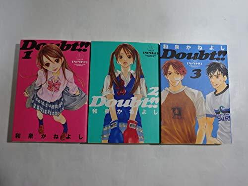 Doubt !! Pocket edition VOL. 1-3 Complete Set Comic Comics Manga | eBay