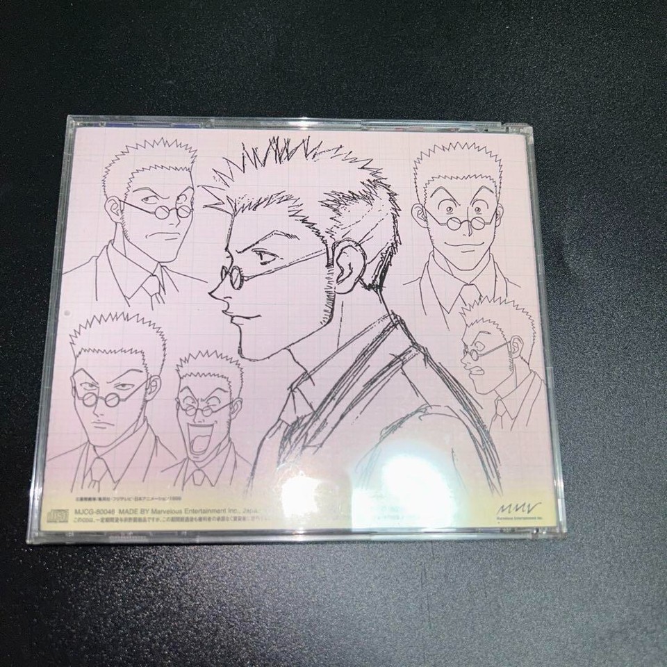 "Hunter x Hunter" Character IN CD Series VOL.5 ~Leorio | eBay
