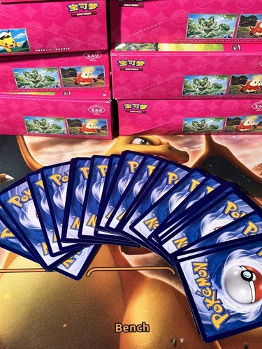 IN STOCK Pokémon TCG S-Chinese Quaxly Gem Pack CBB1C Set of 7 Holo ...