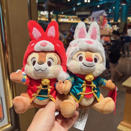 Disney 2023 authentic Rabbit New year chip dale plush disneyland ...
