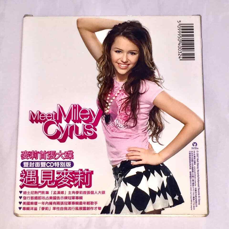 Meet Miley Cyrus Photoshoot