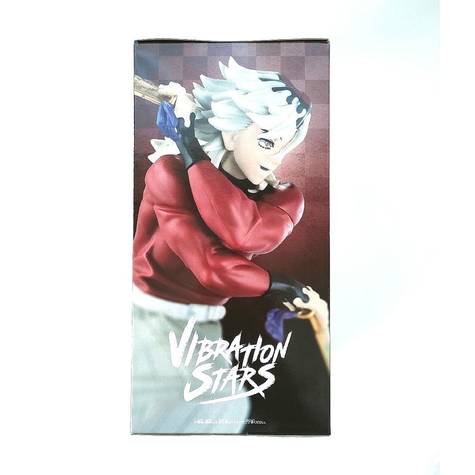 [Brand New Unopened] Demon Slayer VIBRATION STARS Douma Figure | eBay