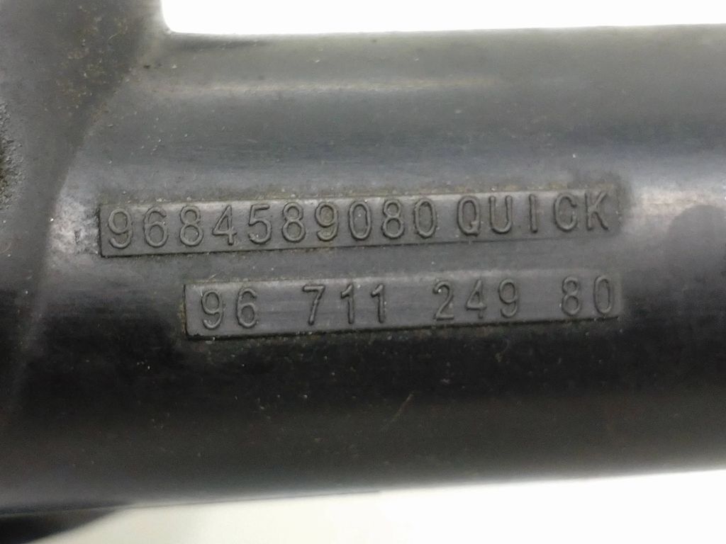 Volvo V60 2014 Kühlleitung Kühlschlauch 9684589080 Diesel 84kW FRC75560 ...