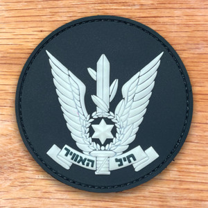 PVCPATCHIL | eBay Stores