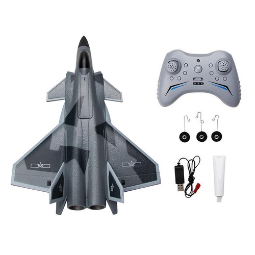 FX9630 RC Plane Kids Playset Multiuse Easy to Fly J20 Fighter Mini RC ...