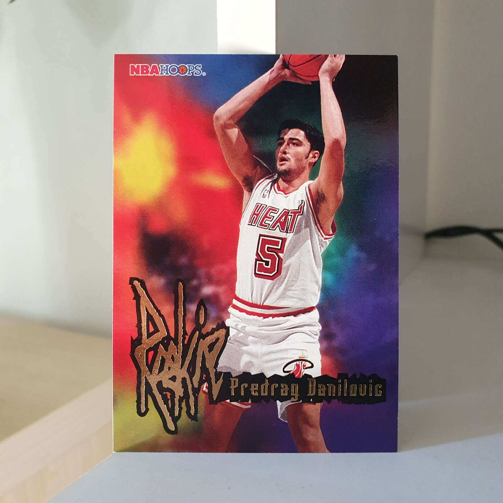 Predrag Danilovic 1995-96 NBA Hoops Rookie Basketball Card #268 | eBay ...
