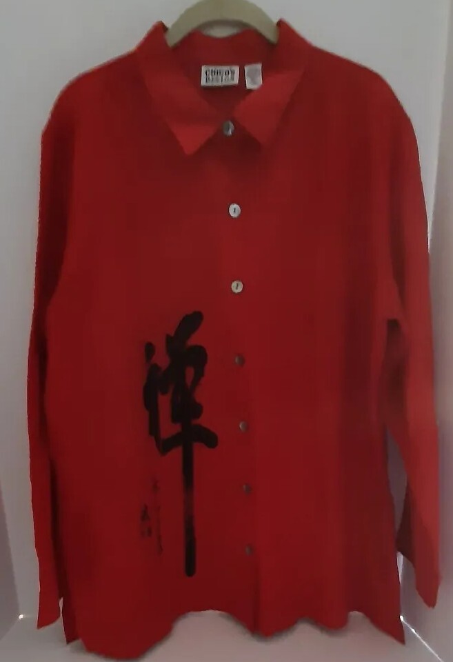 Chicos Asian Inspired Red Tunic Embossed Asian Medall… - Gem