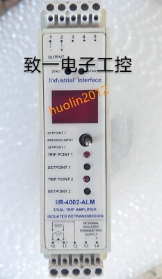 1pcs used IIR-4002-ALM 4002ALMHL-AXXX-6 | eBay