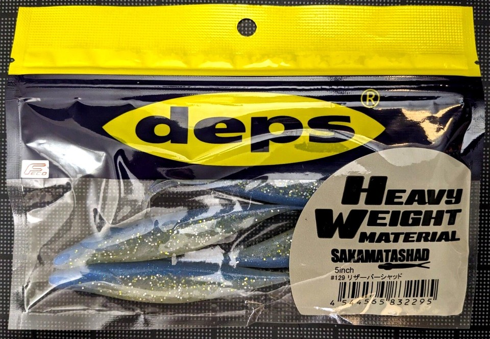 Deps Sakamata Shad 4 5 6 7 8 inch JDM Choose Color/Strolling | eBay