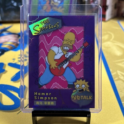 2024 THE SIMPSONS ROCKING HOMER SIMPSON CHARACTER CARD #TS-BC-065 | eBay