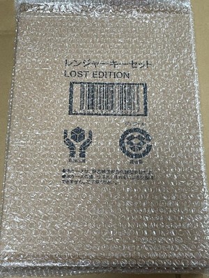 Premium Bandai Ranger Key Set Lost Edition 12 SET 85mm Power Rangers ...