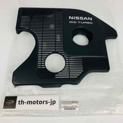 NISSAN Genuine Juke Upper Engine Appearance Cover Ornament 14041-1KC1B ...