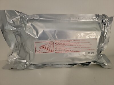 Brother Genuine TN-670 Black Toner Cartridge TN670 New Factory Sealed ...