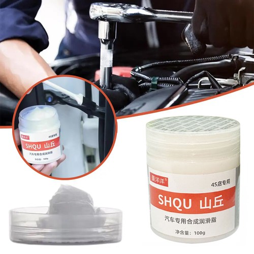 Car Sunroof Track Lubricating Grease 100g Abnormal Noise Antirust Oil ...