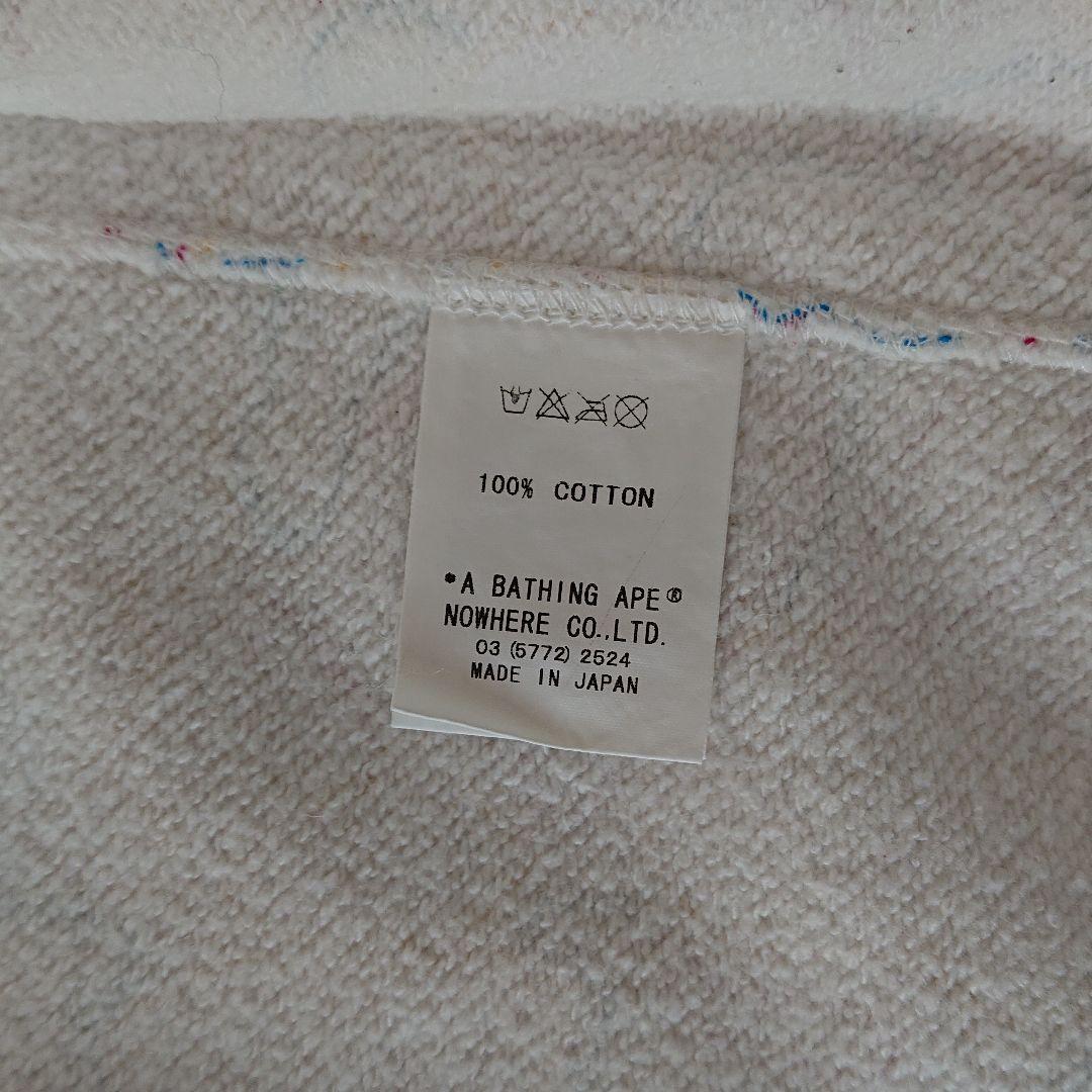 A BATHING APE Size XL Hard To Obtain Hoodie With Bonus BAPE Mens | eBay