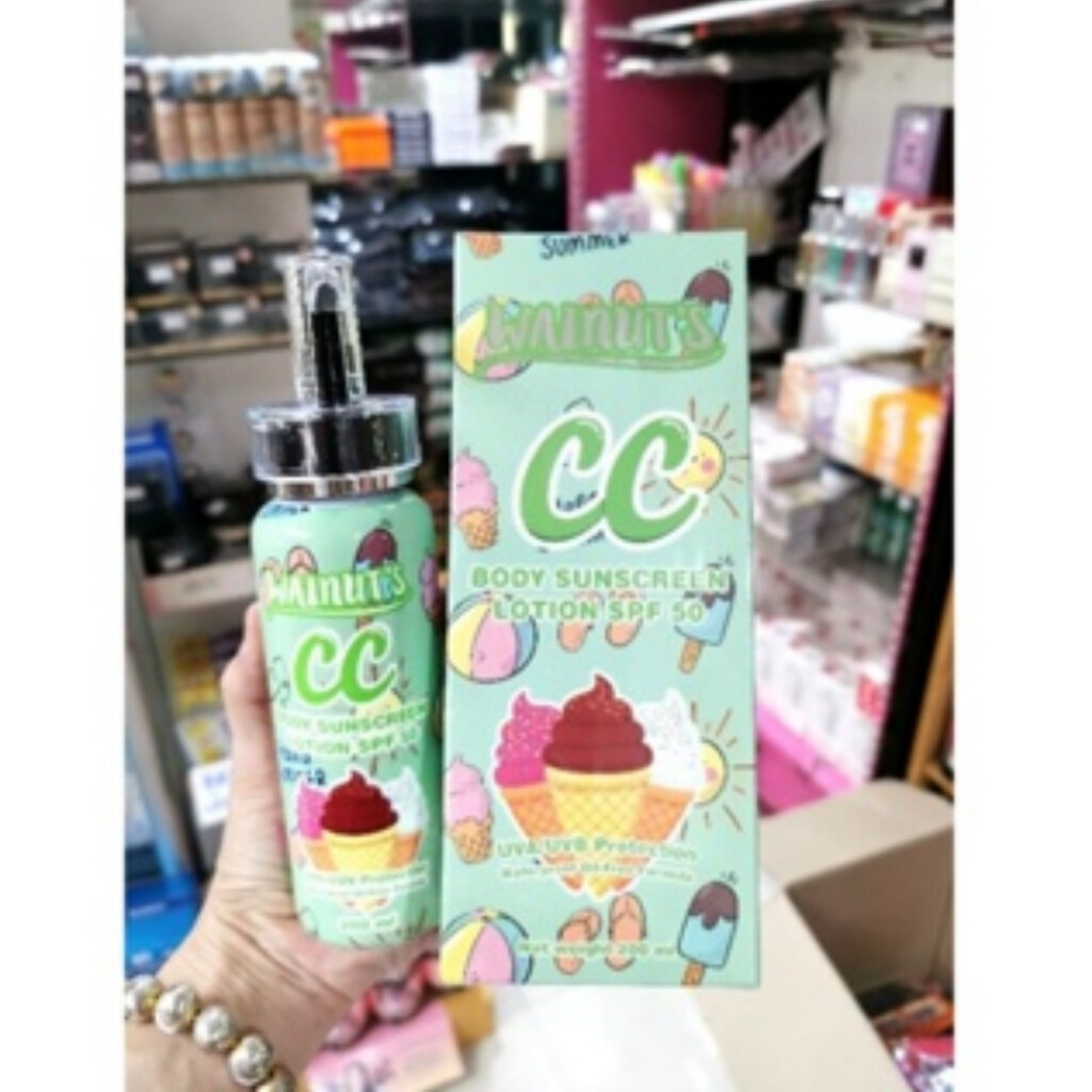 WALNUT'S DD BODY SUNSCREEN lotion SPF50 PA+++ 200g | eBay