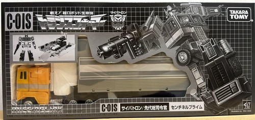 TAKARA TOMY TRANSFORMERS Expo 2024 MISSING LINK C-01S SENTINEL PRIME | eBay