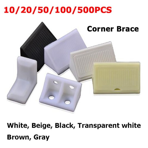 40x20x20mm L Shape Bracket Furniture Plastic Corner Brace With Cover ...