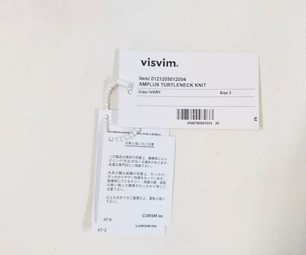 VISVIM P/N 0121205012004 AMPLUS TURTLENECK KNIT Ivory Size 3 VISVIM P/N 0121205012004 AMPLUS TURTLENECK KNIT Ivory Size 3
