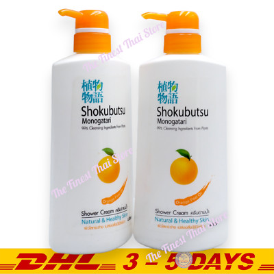 Shokubutsu Monogatari Orange Peel Oil Shower Cream Bath 500 ml Pack of ...