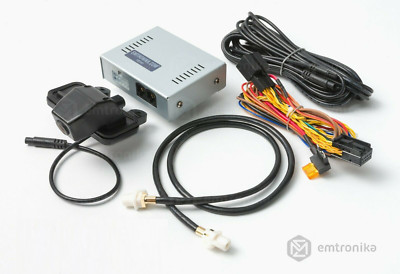 Mercedes COMAND Audio 20 NTG5 backup reverse camera retrofit kit W205 ...