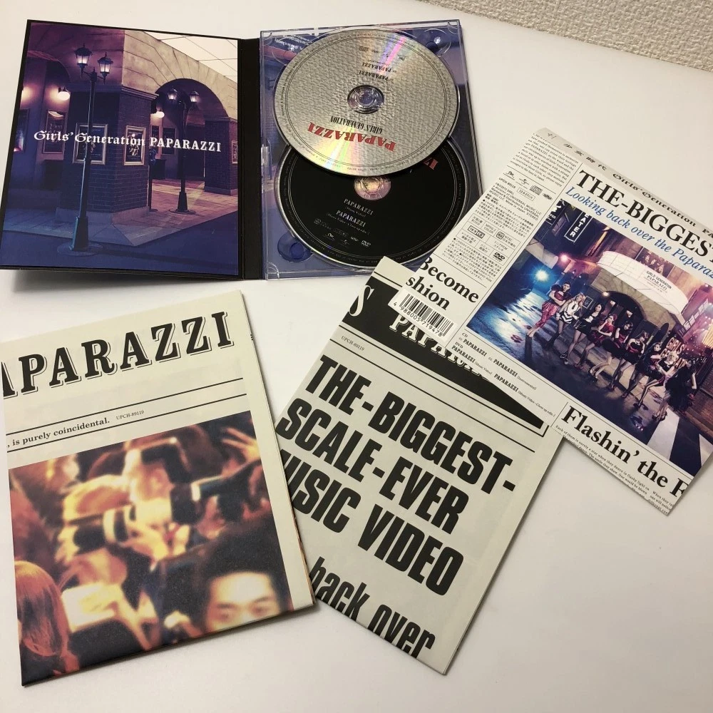 Paparazzi Snsd Album Cover