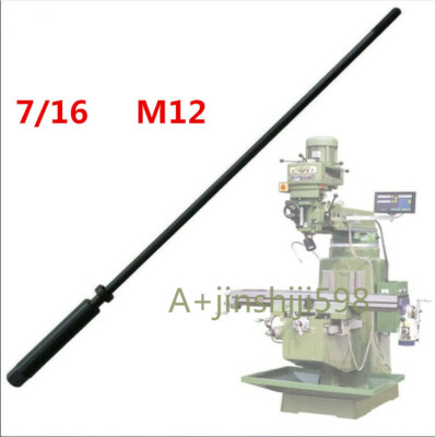 Milling - Bridgeport Drawbar