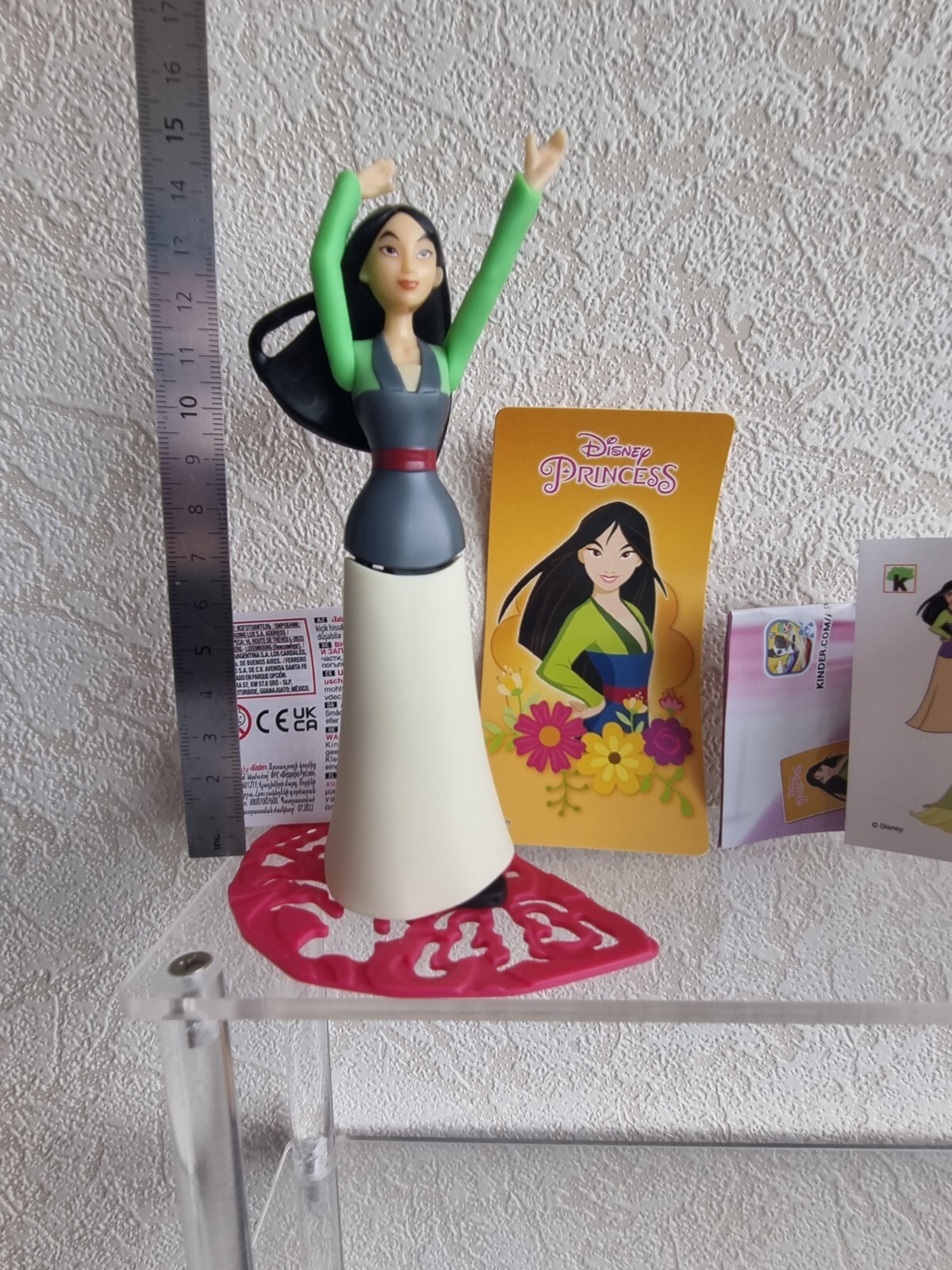 Jouet Kinder Surprise Maxi Disney Princesse Mulan | eBay