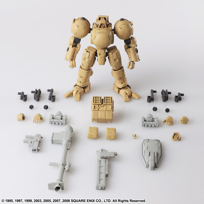 1/72 Galbo from Front Mission Structure Arts Plastic Model Kit Vol. 4 ...