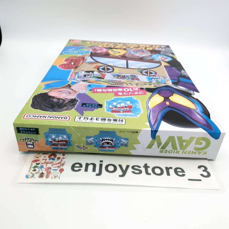 Kamen Rider Gavv DX Maison gochizo Bubble Ramune Gochizo Bandai ...