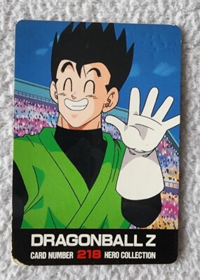 Dragon Ball Z DBZ Hero Collection 2 2001 Artbox 218 Gohan World ...