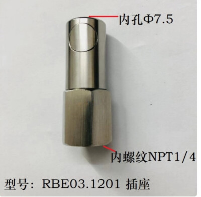 1PCS NEW FIT FOR Connector plug RBE03.1201 (internal thread NPT1/4) | eBay