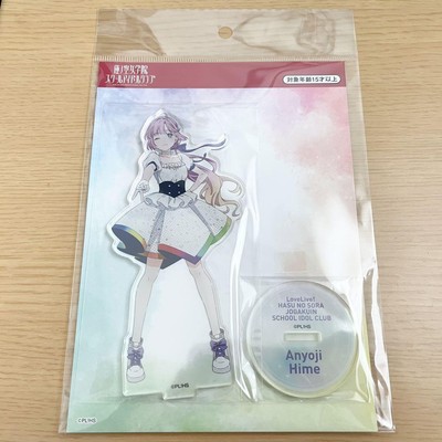 Anyoji Hime Me Acrylic Stand | eBay