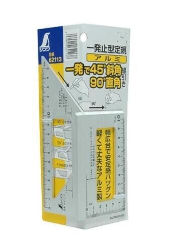 Shinwa aluminum Saddle Layout Square 62113 Measurement | eBay