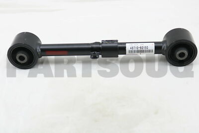 4871060150 Genuine Toyota ARM ASSY, UPPER CONTROL, REAR LH 48710-60150 ...