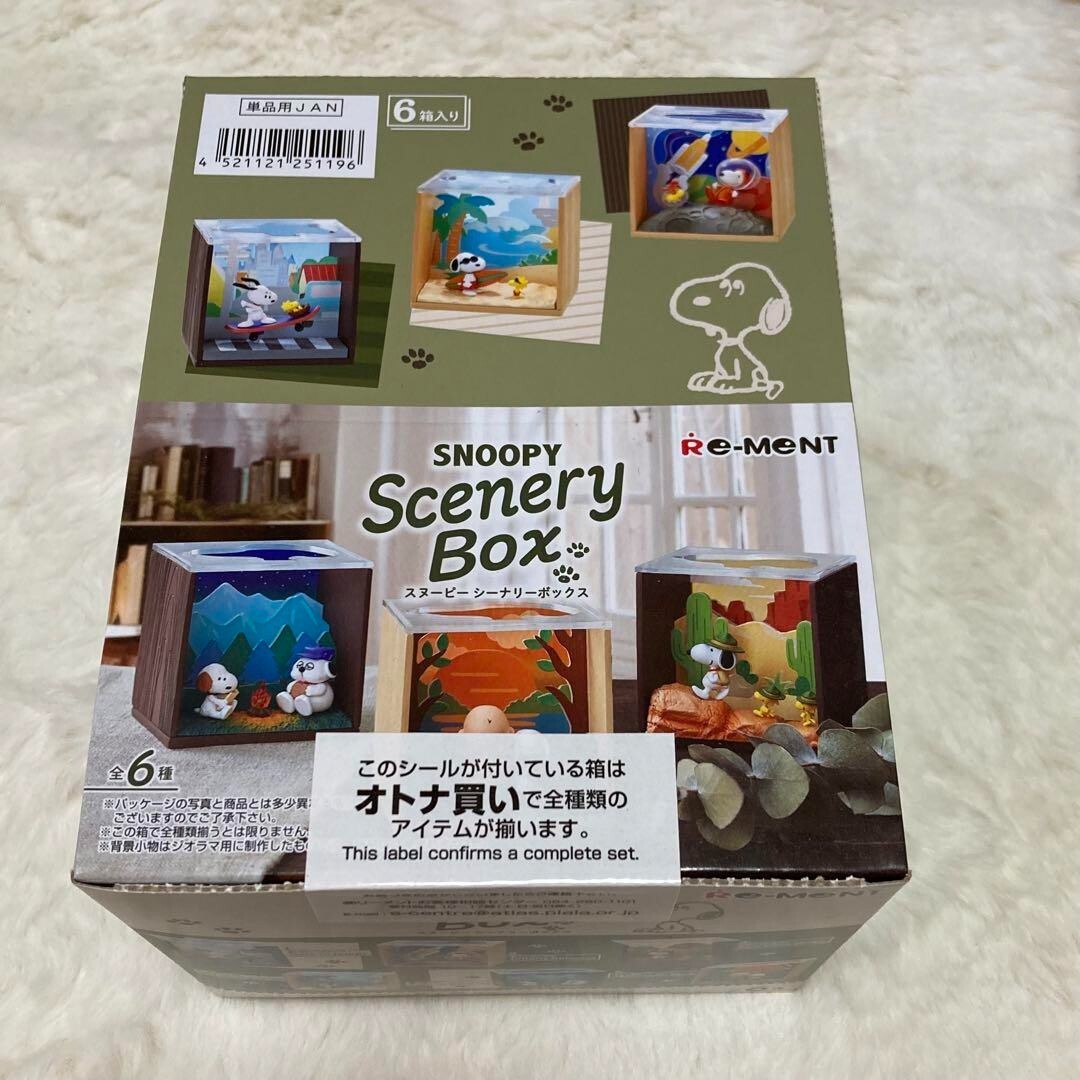 Snoopy Scenery Box Complete Miniature Set of 6 by Re-Ment | eBay