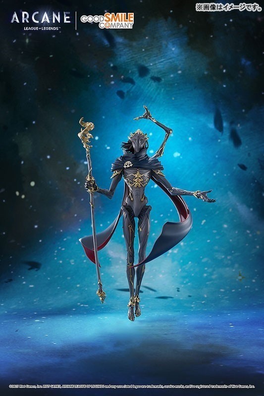 League of Legends Arcane Champion Viktor POP UP PARADE SP Figure GSC ...