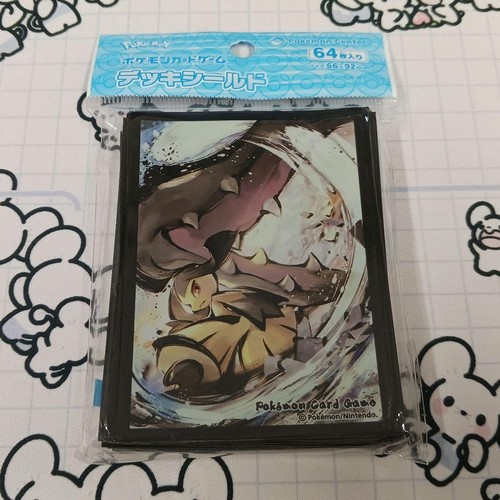 Cute Kecleon 64 Count Deck Shield Pokémon Card Sleeves Official Product ...