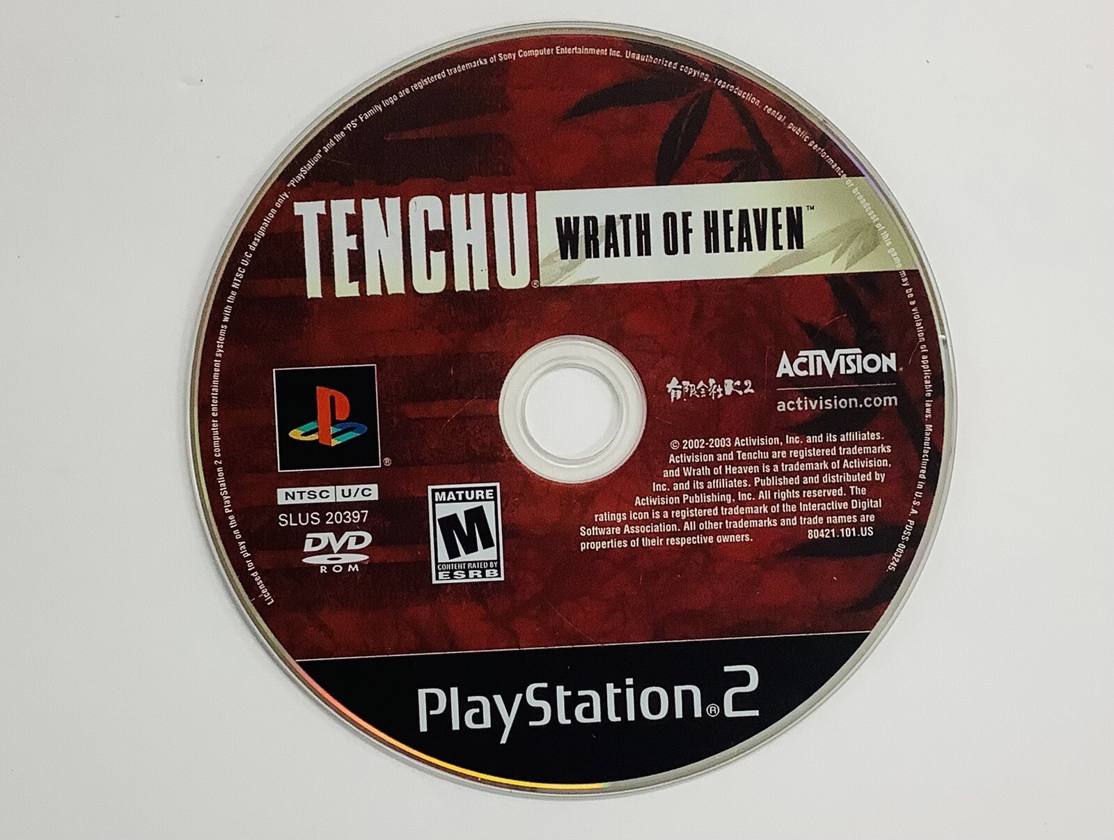 Tenchu Wrath of Heaven (Sony PlayStation 2) PS2 Disc Only! FREE ...