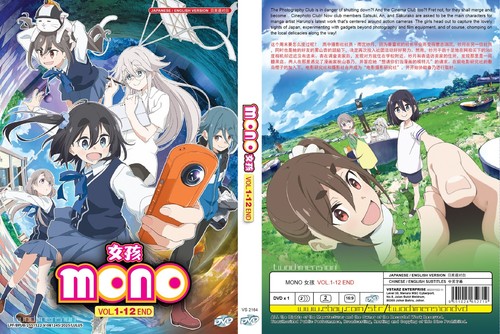 ANIME DVD~ENGLISH DUBBED~Mono(1-12End)All region+FREE GIFT | eBay