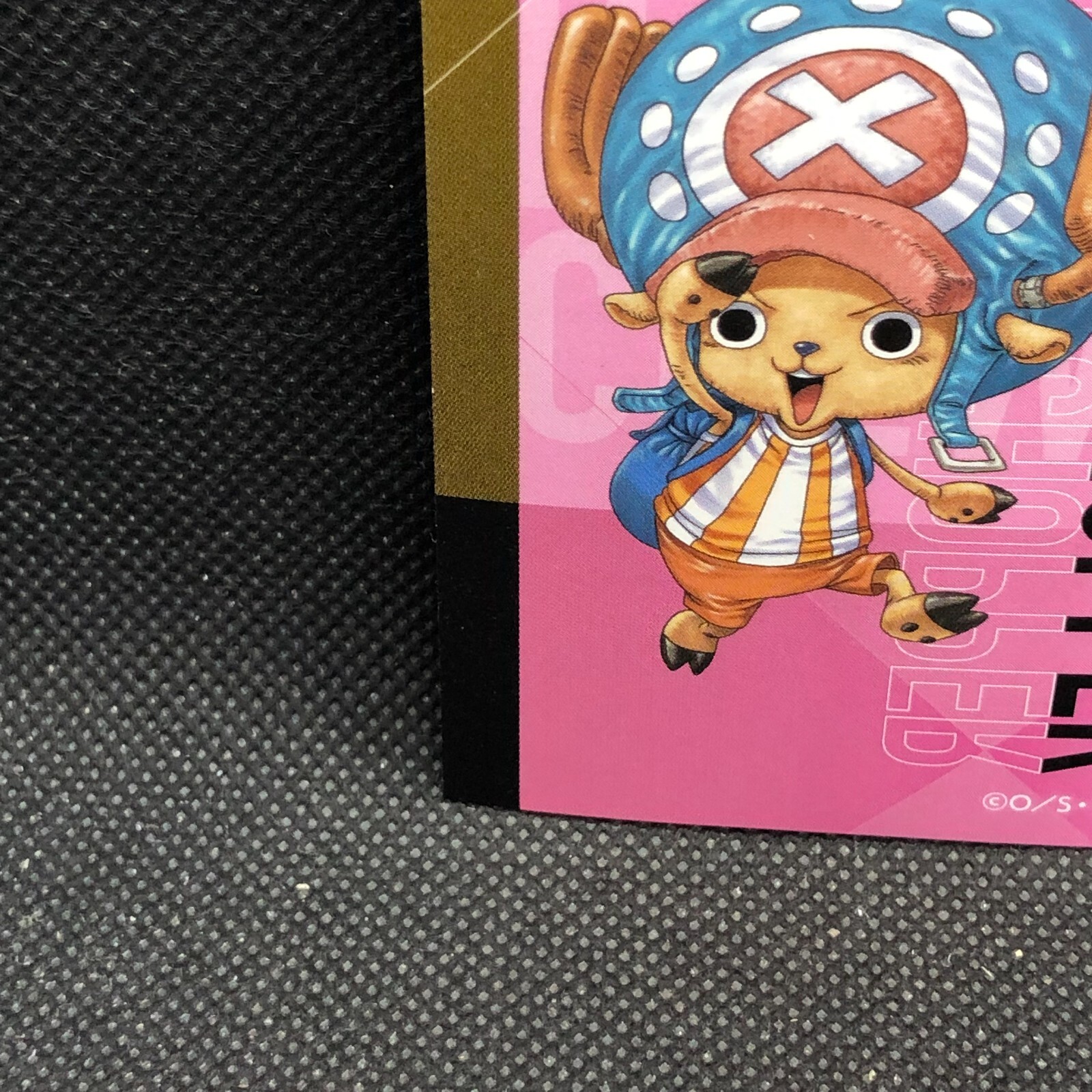 Chopper Onepiece Shueisha caragam collection Jump Sticker Seal Japanese ...