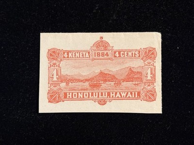 HAWAII: MINT #U7 CUT SQUARE W/FULL CORNER CV $175 | eBay