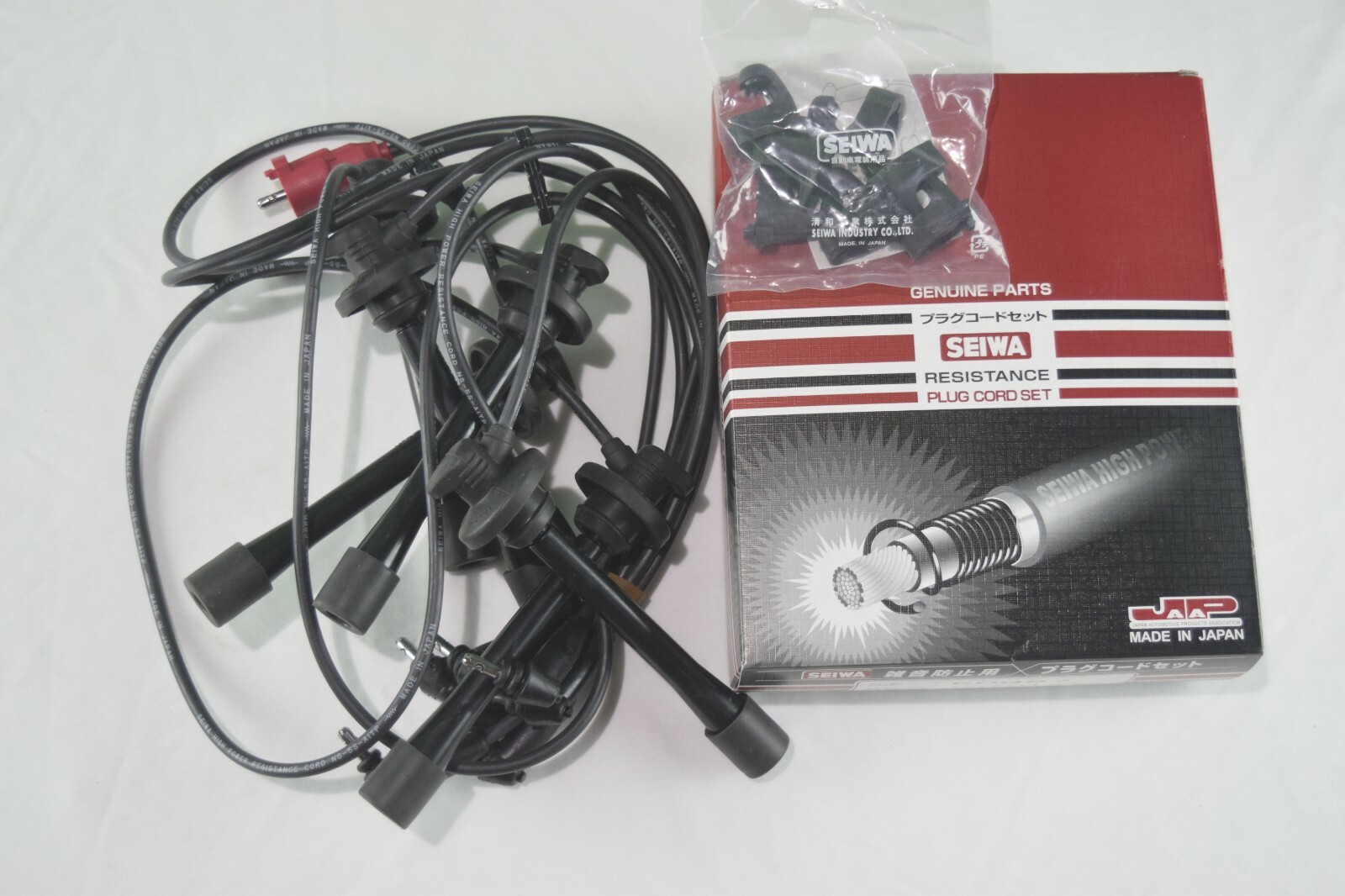 Seiwa Spark Plug Wire Set For: Lexus LX450 Land Cruiser 4.5L (Made in ...