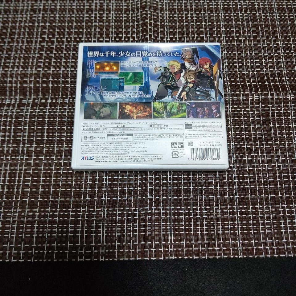 New World Tree Labyrinth: Millennium Girl (Nintendo 3DS) | eBay